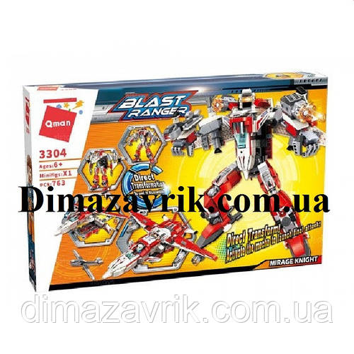 Конструктор Qman 3304 Blast Ranger "Робот истребитель" 763 детали, цена ...