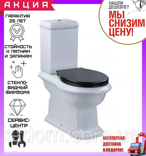 Унитаз напольный с бачком Devit Charlestone 3010142, цена — Prom.ua (ID#1147261215)