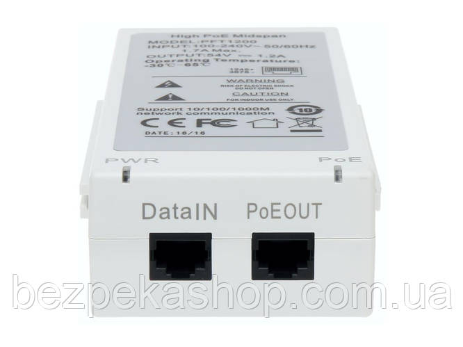 Dahua PFT1200 PoE инжектор, цена 1640 грн — Prom.ua (ID#1147813052)
