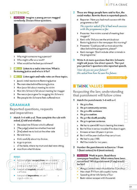 Купити Підручник Think Level 3 student's Book / Cambridge, ціна 515.07 ...