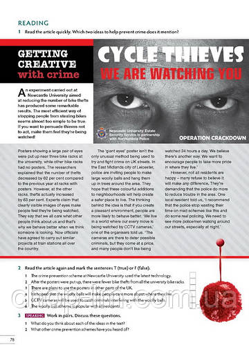 Купити Підручник Think Level 3 student's Book / Cambridge, ціна 515.07 ...