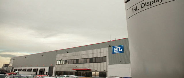 "Дисплей Україна - офіційний партнер HL Display" - контакти, товари ...