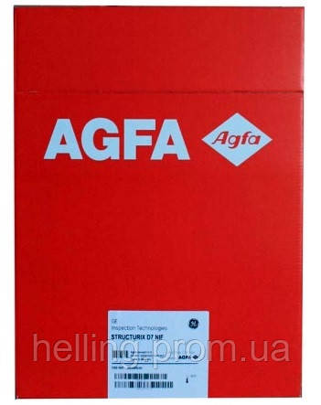 Купить Рентген-пленка AGFA STRUCTURIX NIF D5 30х40см в Харьковской ...
