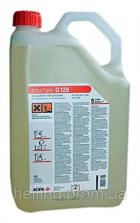 Проявитель G128 AGFA STRUCTURIX, концентрат 5л, купить на Prom.ua