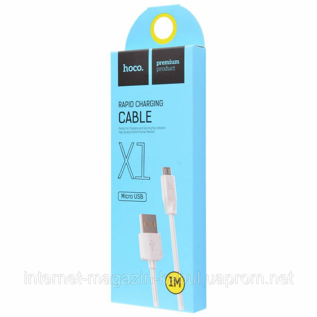 Купить Кабель Hoco X1 Micro USB Cable (1m) white, цена 86 грн — Prom.ua ...