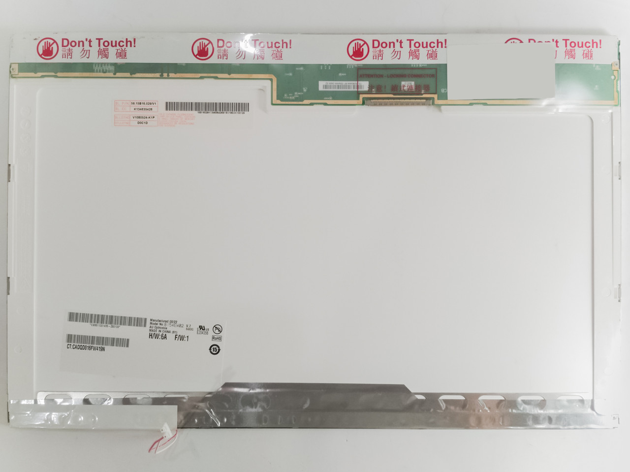 Матрица для ноутбука 15.4 CCFL 1280х800 30pin lvds разъем справа вверху ...