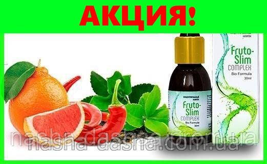 Купить Fruto-Slim Complex концентрат для похудения, цена 399 грн — Prom.ua (ID#960191742)