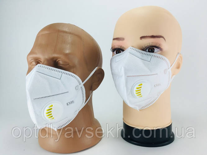 Маска / Респіратор з фільтром KN 95 Білий (ID#1109380919), ціна: 50 ₴, купити на Prom.ua