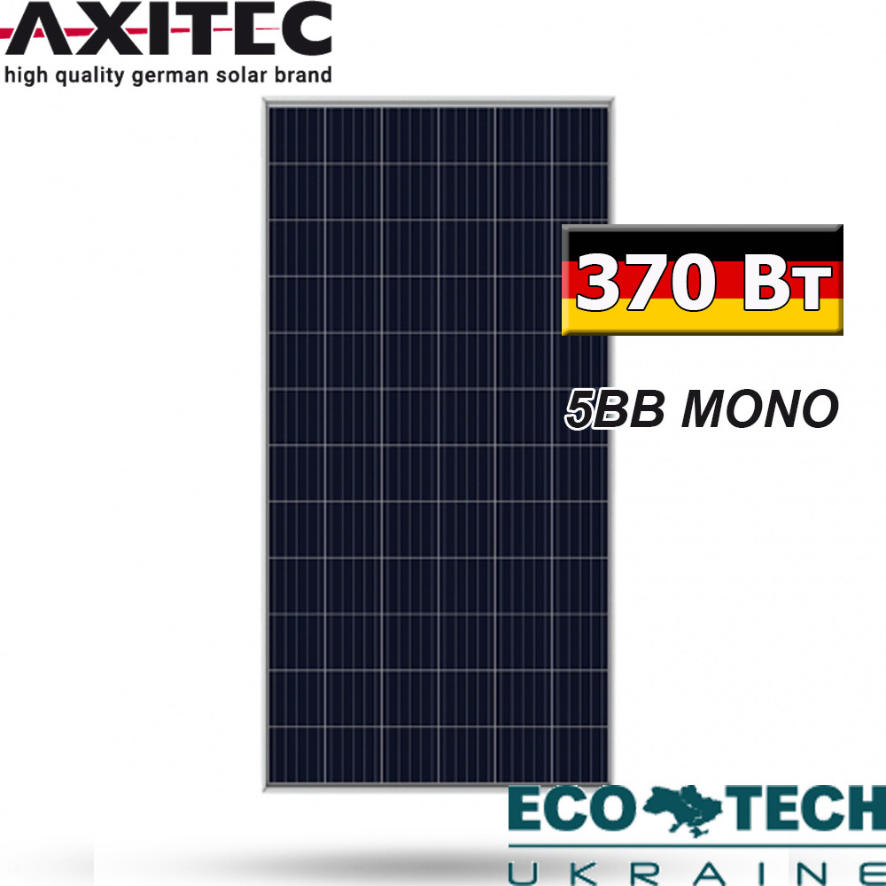 Солнечная панель AXITEC AC-370M/72S 5BB, монокристалл, цена — Prom.ua ...