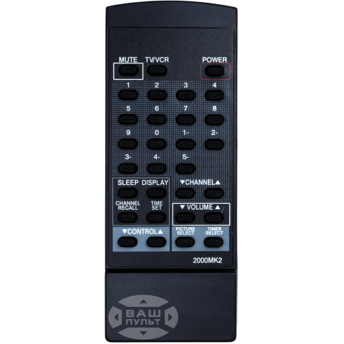 Купить Пульт для FUNAI MK2, цена 99 ₴ — Prom.ua (ID#1150693920)