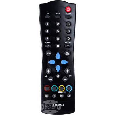 Пульт для телевизора philips rc 2835 01 | Сравнить цены и купить по ...