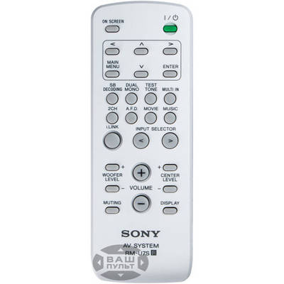 Оригинальный пульт sony | Сравнить цены и купить по акции со скидкой на ...