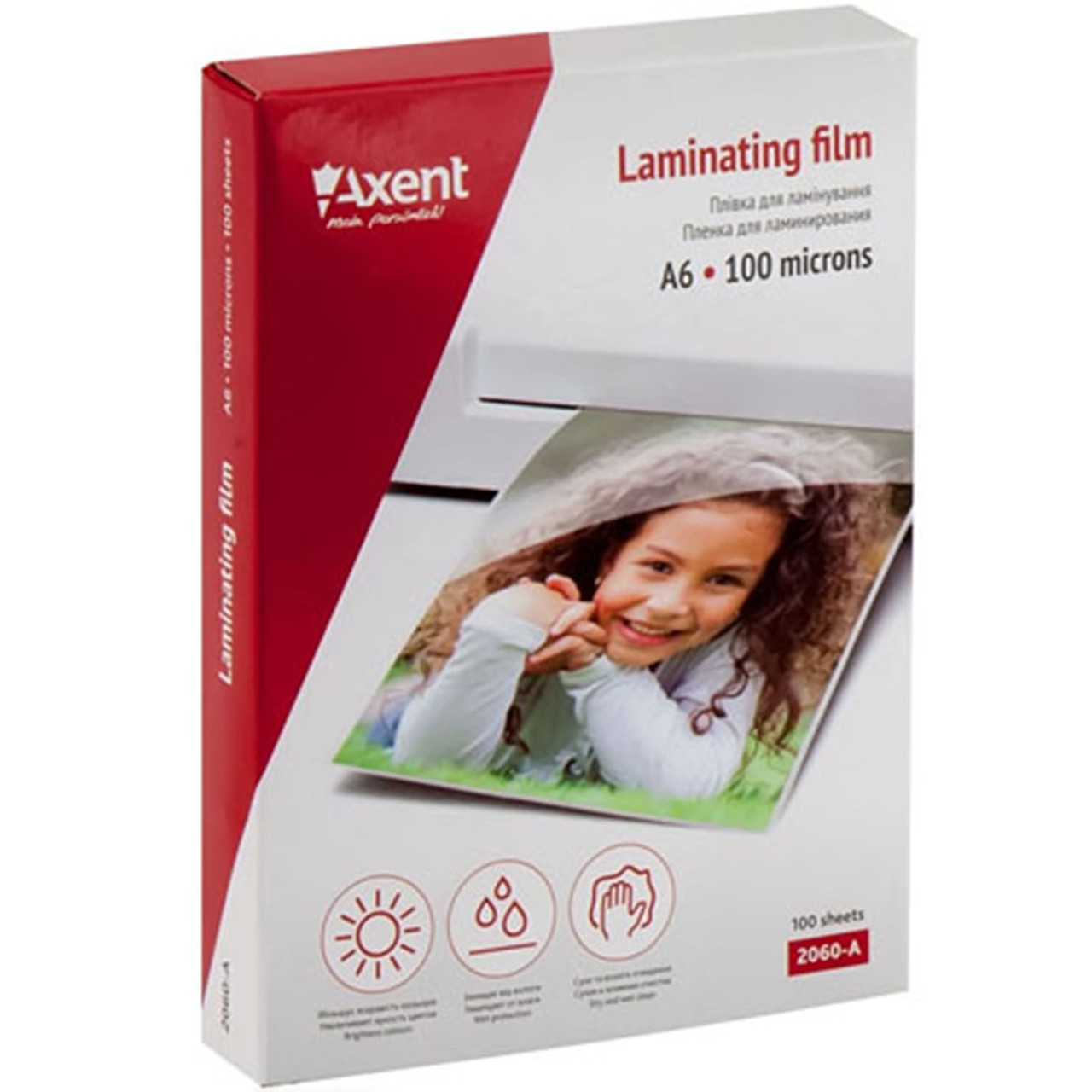 Купити Плівка до ламінатору "Axent" №2060 А6 100мкм 111х154мм(100), ціна 2.30 грн - Prom.ua (ID ...