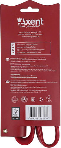 Ножиці офісн. "Axent" №6202-06 20см Welle пласт.ручки червоні(10)(100), цена 73.10 грн — Prom.ua ...