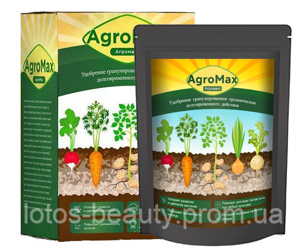 AgroMax (Агромакс) - Стимулятор роста урожая. Оригинал. Гарантия качества., цена: 349 ₴, купить ...