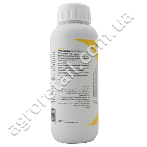 Купити Добриво Control DMP 1 л Valagro, ціна 473 грн - Prom.ua (ID# 1151605279)