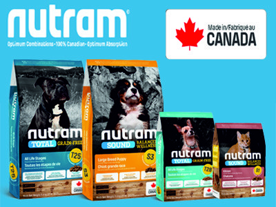 Nutram (Канада)-корм для собак та цуценят мінімальної ціни в ...