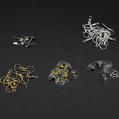 Фурнитура (разное) купить в Украине "Интернет-магазин товаров для ...