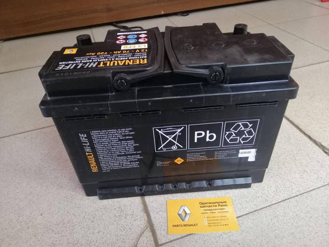 Аккумулятор L3 EFB 12V 70Ah 720 Aen Renault Logan 2 (Original ...