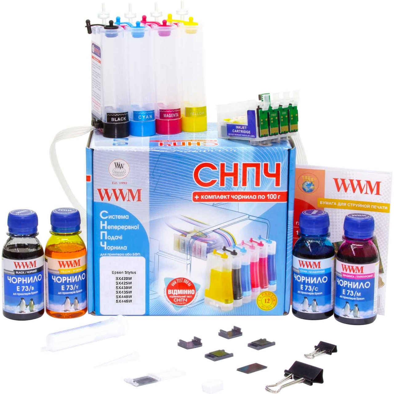 Система непрерывной подачи чернил WWM для Epson Stylus SX420W/SX425W ...
