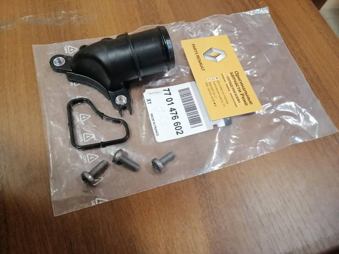 Патрубок системы охлаждения на Renault Trafic 2 2.0 dCi M9R (Original ...