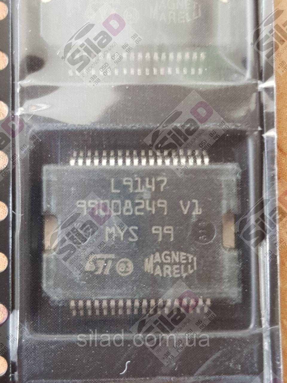 Микросхема L9147 корпус SSOP36 STMicroelectronics, ціна 250 грн — Prom.ua (ID#1150452946)