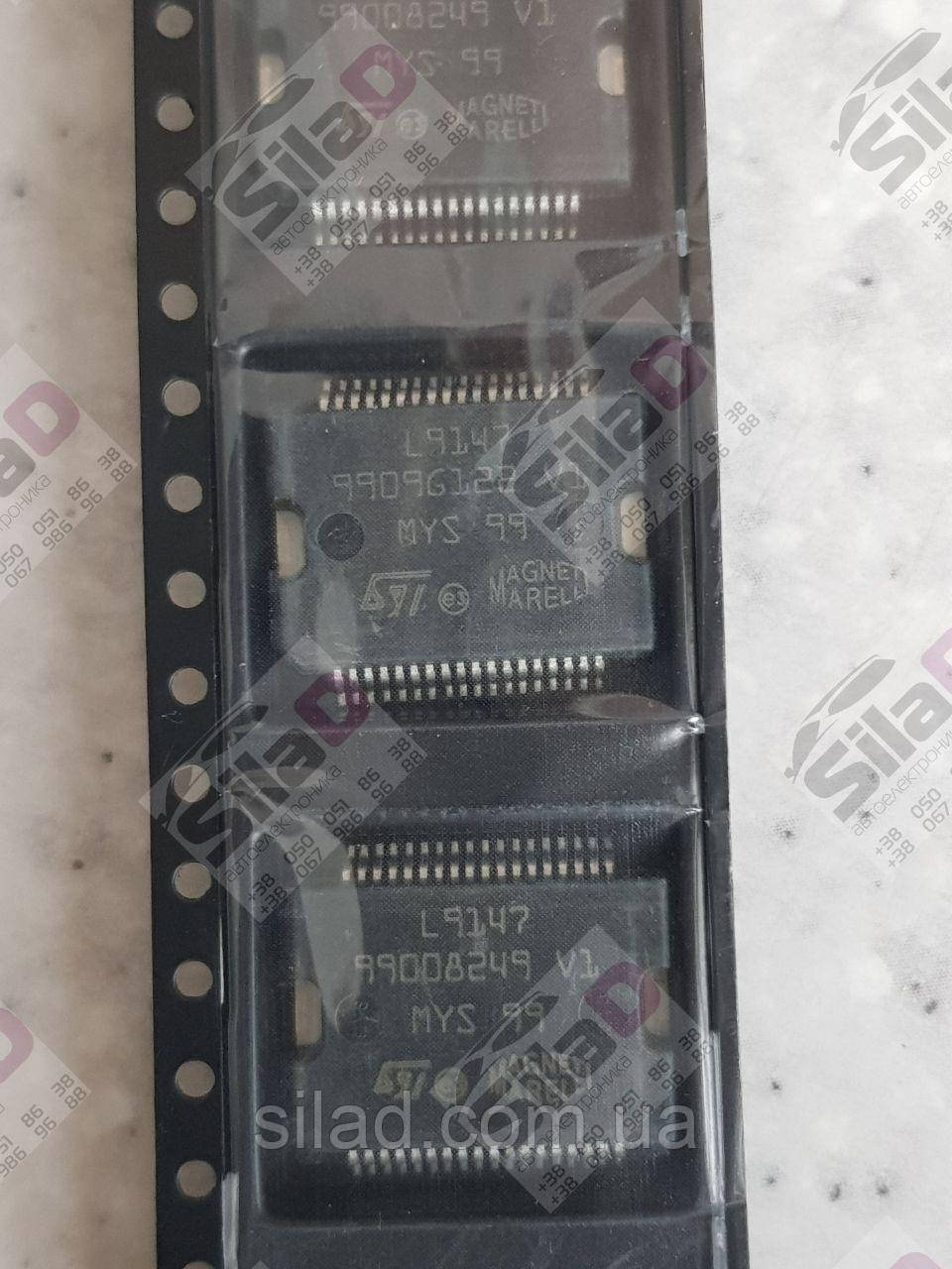 Микросхема L9147 корпус SSOP36 STMicroelectronics, ціна 250 грн — Prom.ua (ID#1150452946)