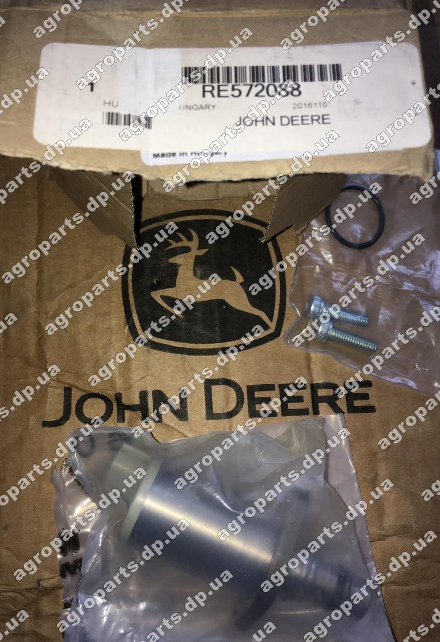 Клапан RE572088 контрольний DZ111138 CONTROL VALVE John Deere re572088 ...