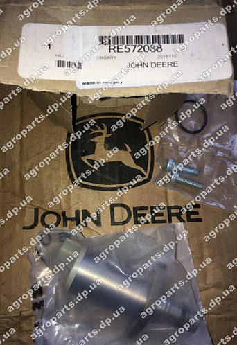 Клапан RE572088 контрольний DZ111138 CONTROL VALVE John Deere re572088 ...