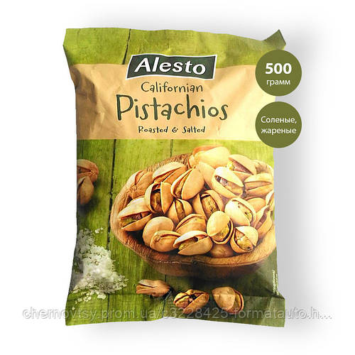 Купить Фісташки солоні Alesto 500гр., цена 255 грн — Prom.ua (ID ...