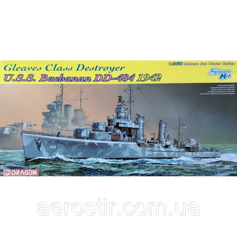 Gleaves Class Destroyer U.S.S. Buchanan DD-484 1/350 Dragon 1021, цена ...