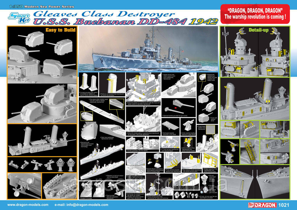 Gleaves Class Destroyer U.S.S. Buchanan DD-484 1/350 Dragon 1021, цена ...