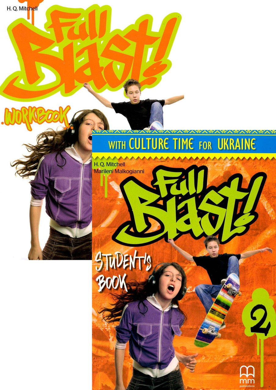 Full Blast! 2 Комплект (ID#2435179859), цена: 350 ₴, купить на Prom.ua