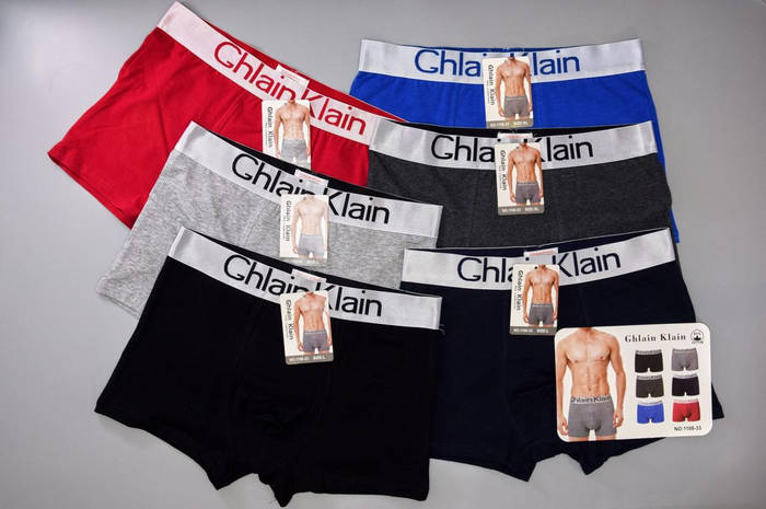Чоловічі труси боксери Ghlain Klein, ціна 52 грн — Prom.ua (ID#1153840179)