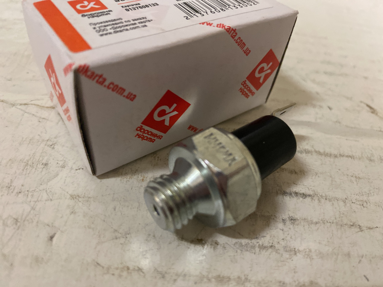 Датчик Давления Воздуха Аварийного ГАЗ ЗИЛ КАМАЗ ММ124Д — Купить ...