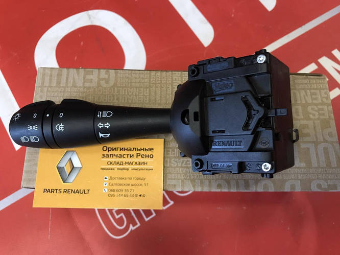 Переключатель света Renault Sandero 2 (Original 255408317R), цена 2100 ...