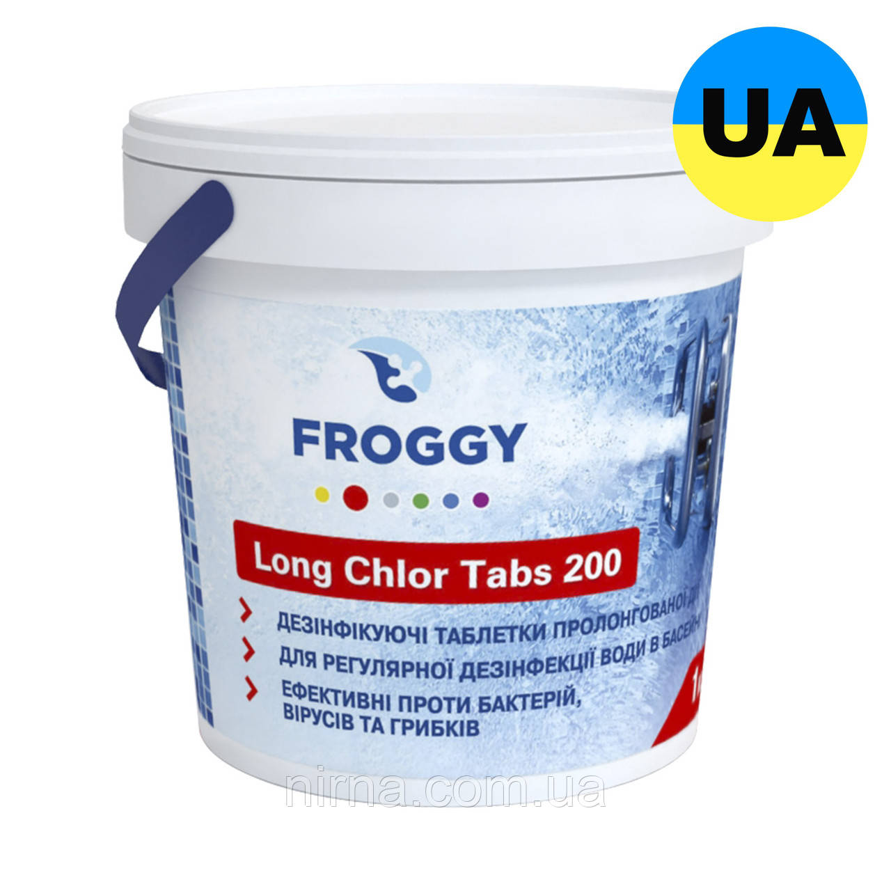 Long Chlor Tabs 200, 1 кг. Длительный (лонг) хлор. Химия для бассейна ...