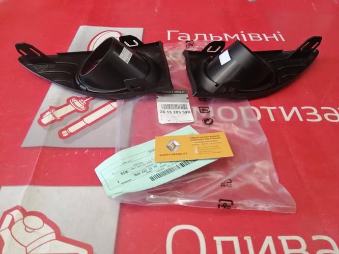 Купить Накладки противотуманных фар Renault Logan MCV 2 (Original ...