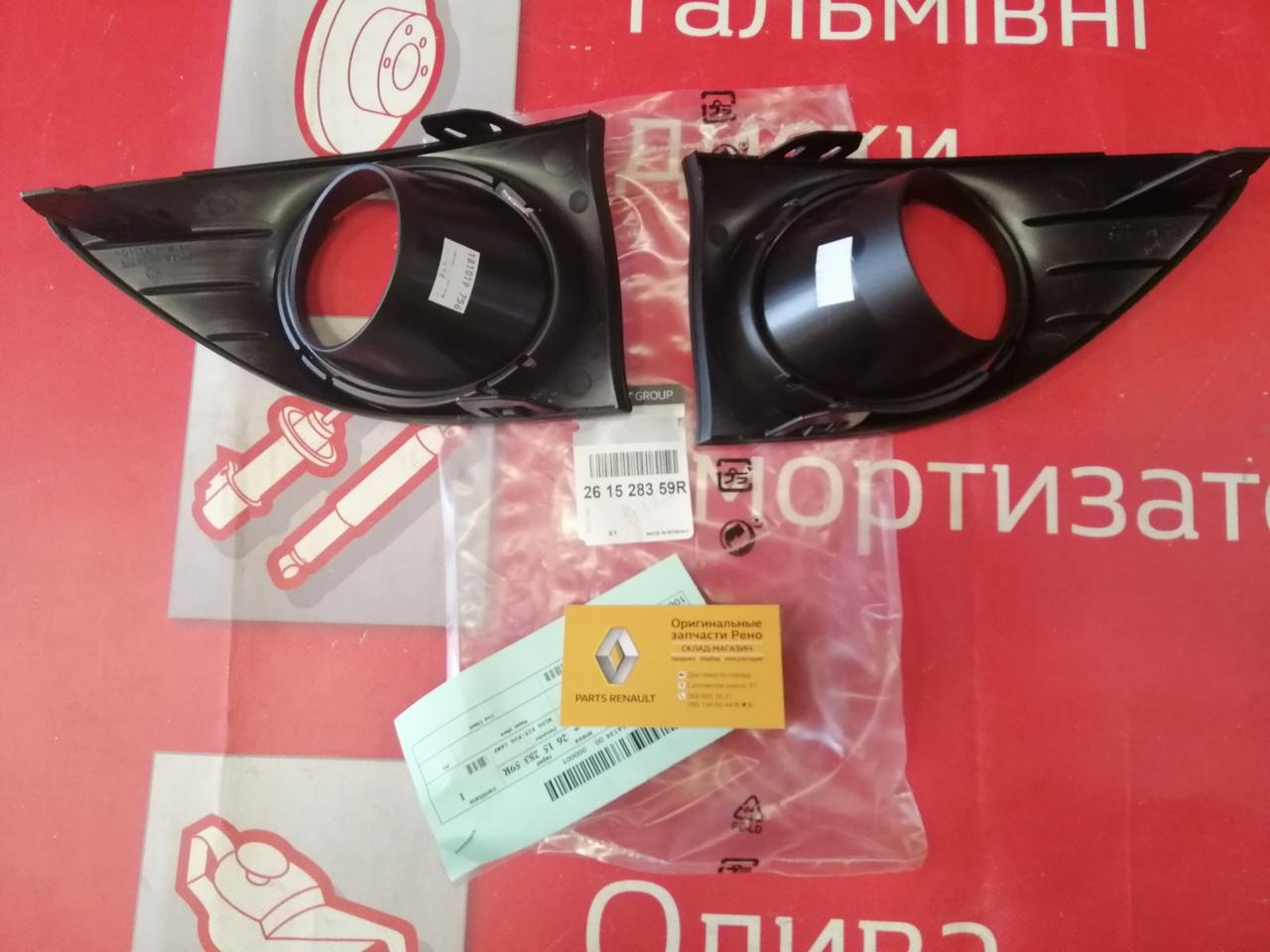 Купить Накладки противотуманных фар Renault Logan MCV 2 (Original ...