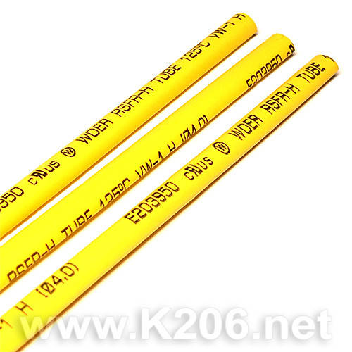 Купить ТРУБКА ТЕРМОУСАДОЧНАЯ ЖЕЛТАЯ D=2ММ Термоусадка без клея 2,0mm/1 ...