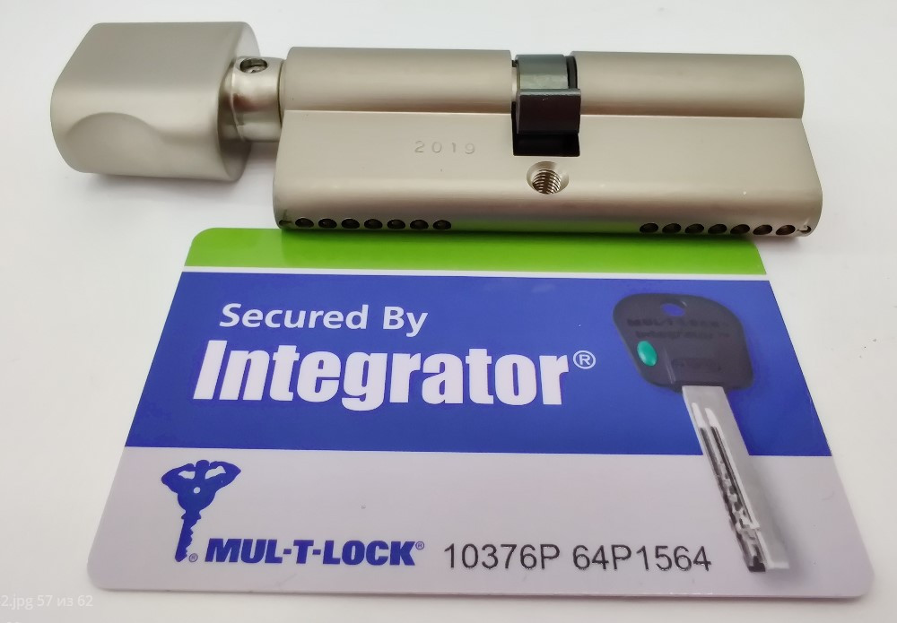 Купити MUL-T-LOCK INTEGRATOR ключ/тумблер нікель (Ізраїль), ціна 1627 ...