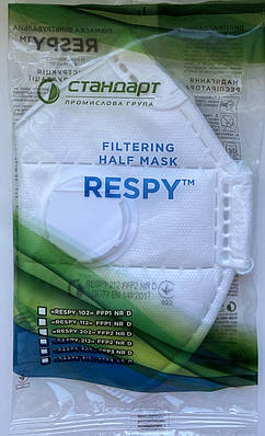 Респиратор Respy 212 FFP2 с клапаном (ID#1862017866), цена: 9 ₴, купить ...