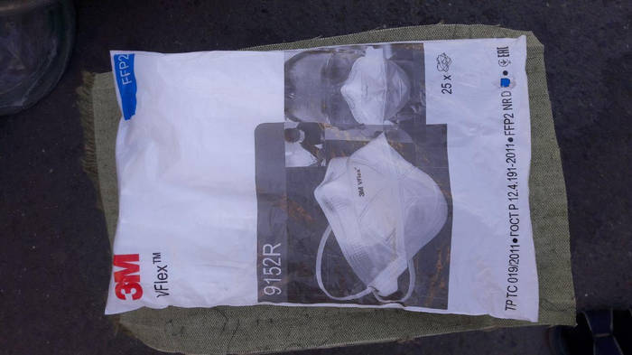 Маска-респиратор 3M 9152 FFP2, цена 35 грн — Prom.ua (ID#1157419243)