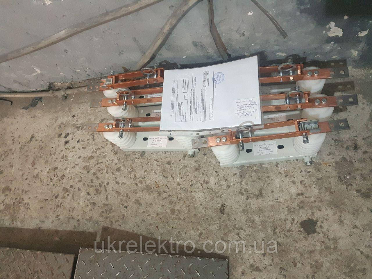 Роз'єднувач однополюсний РВО-10/400 УХЛ2 (ID#4741707), ціна: 2118.60 ...