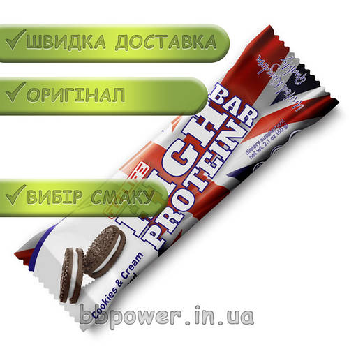 Протеиновый батончик FitLife High Protein Bar 60 г, цена 45 грн — Prom ...