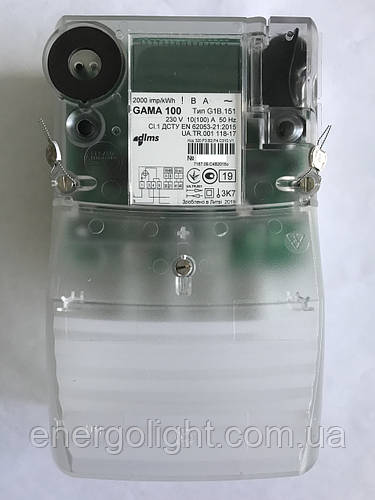 Счётчик электроэнергии GAMA 100 G1B.151.320.F3.B2.P4.C310.V1, 10(100)А ...