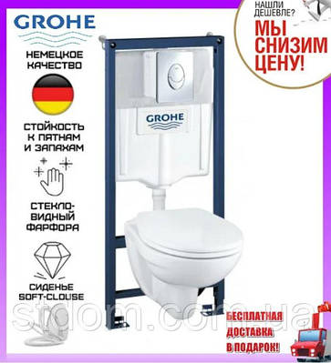 Крышку на сливной бачок унитаза - купить недорого, оптом на Prom.ua ...