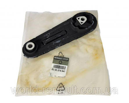 Renault (Original) 8200575641 - Нижняя подушка двигателя(восьмерка) на ...