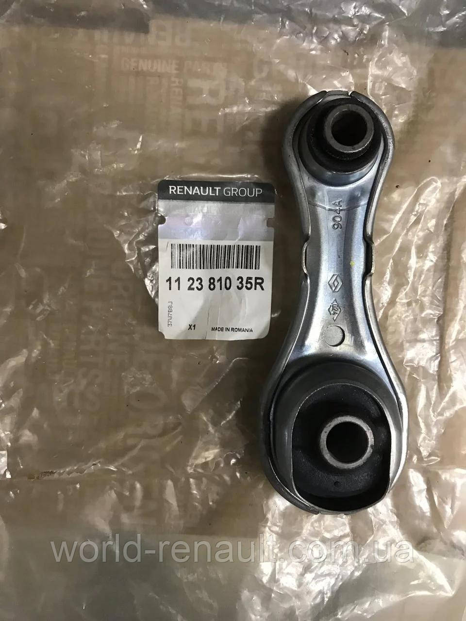 Renault (Original) 112381035R Нижня подушка двигуна (опора) на Рено ...