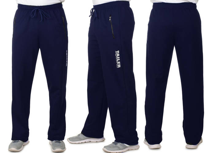 Брюки спортивные мужские больших размеров (батал) (ID#1340766748), цена ...